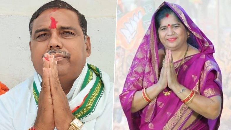 Dabra Election 2023: BJP Fields Imarti Devi Against Congress Candidate ...