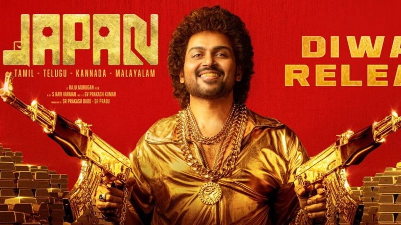 Japan Movie: Review, Cast, Plot, Trailer, Release Date – All You Need ...