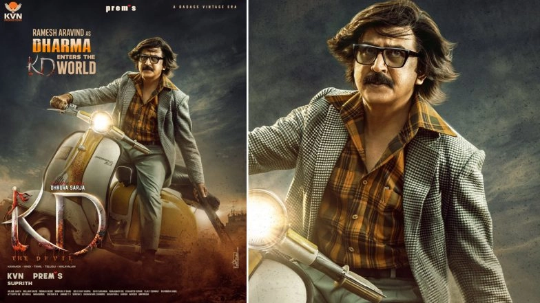 KD-The Devil: Ramesh Aravind Joins Dhruva Sarja, Shilpa Shetty Kundra ...