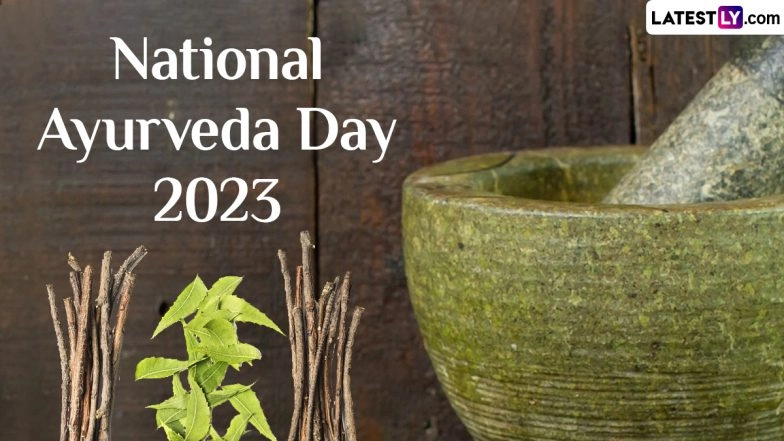 Ayurveda Day 2023: TN Health Minister, Secy Participate in 8th National ...