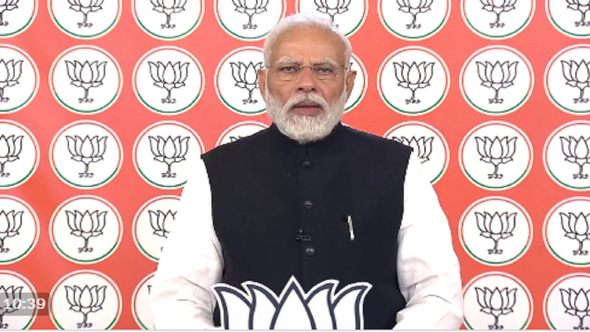 Agency News | PM Modi to Grace Braj Raj Utsav in UP's Mathura on ...