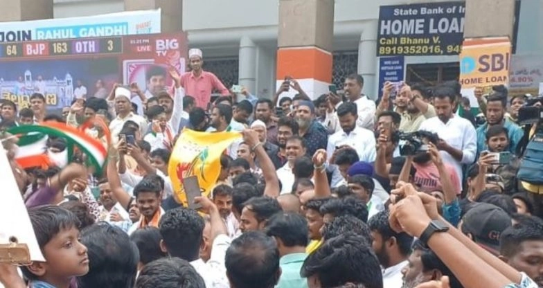 Telangana Assembly Election Results 2023: TDP Flags Spotted at Congress ...