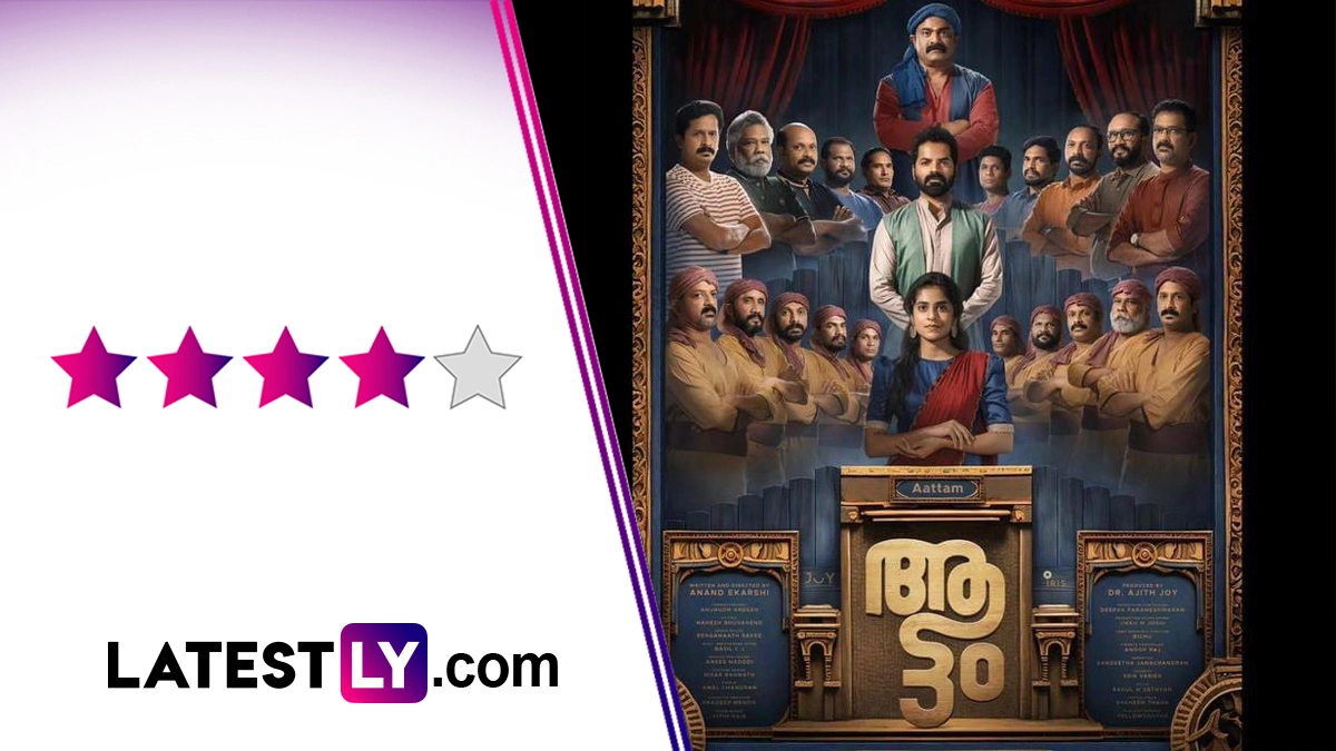 South News | Movie Review: Aattam is a MUST WATCH! | 🎥 LatestLY