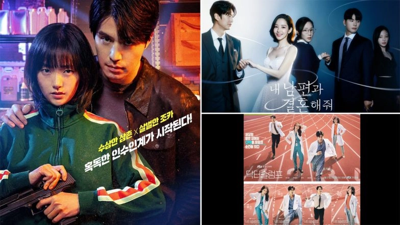 Marry My Husband, A Shop For Killers, Doctor Slump: 5 Korean Dramas You Can't Miss This January ...