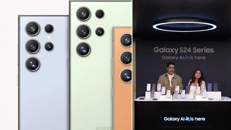 Samsung Galaxy S24 Series: Samsung India Announces New Special Edition ...