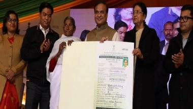 India News | Assam CM Himanta Biswa Sarma Launches Distribution of ...