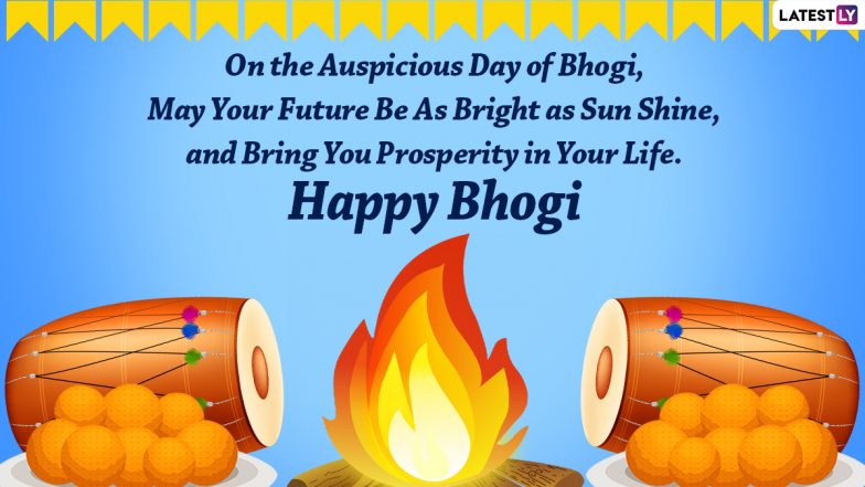 Happy Bhogi Pandigai 2024 Wishes & Sankranti Greetings: Share These ...