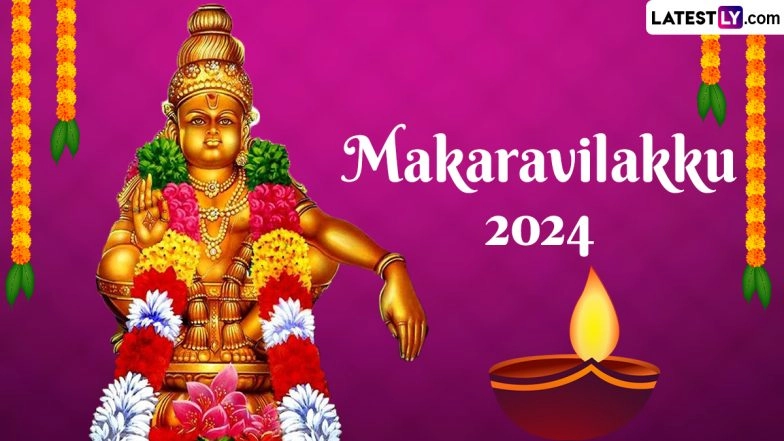 Makaravilakku 2024 Date and Makara Jyothi Timings: Know History, Rituals, Significance of the ...