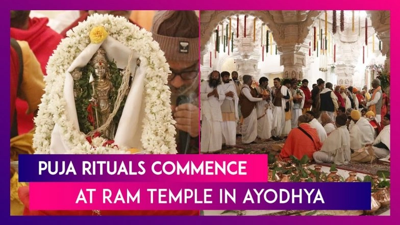 Ram Mandir: Puja Rituals Commence At Ayodhya’s Ram Temple Ahead Of Pran ...