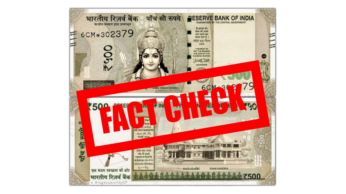 Fact Check News | Fact Check: Lord Ram To Replace Mahatma Gandhi on Rs ...