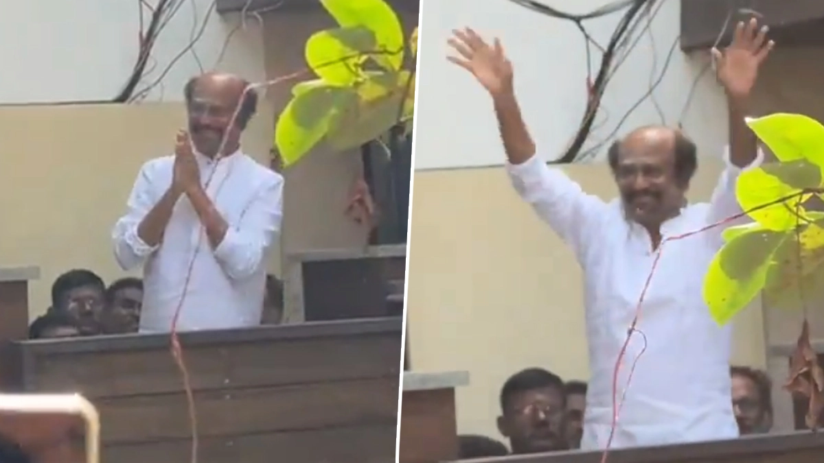 Agency News | Lal Salaam Actor Rajinikanth Greets Fans Gathered Outside ...