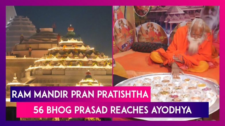 Ram Mandir Pran Pratishtha: 56 Bhog Prasad Reaches Ayodhya, To Be ...