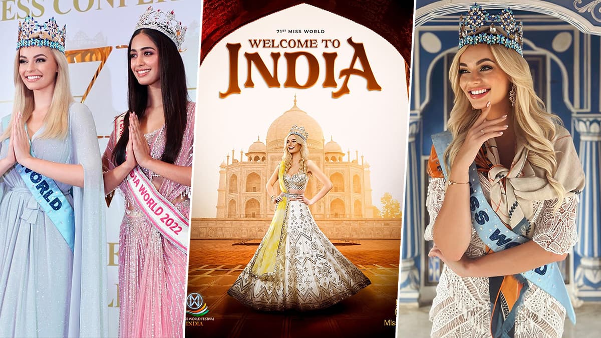 Lifestyle News Heres All You Need To Know About The 71st Miss World