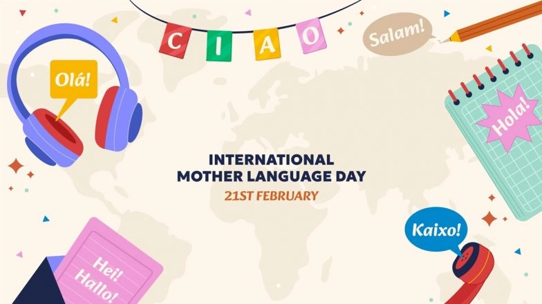 International Mother Language Day 2024: Date, Theme, History ...