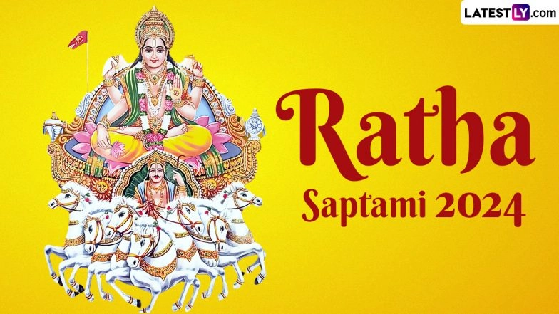 Ratha Saptami 2024 Date in India: When Is Surya Jayanti? Know Shubh ...