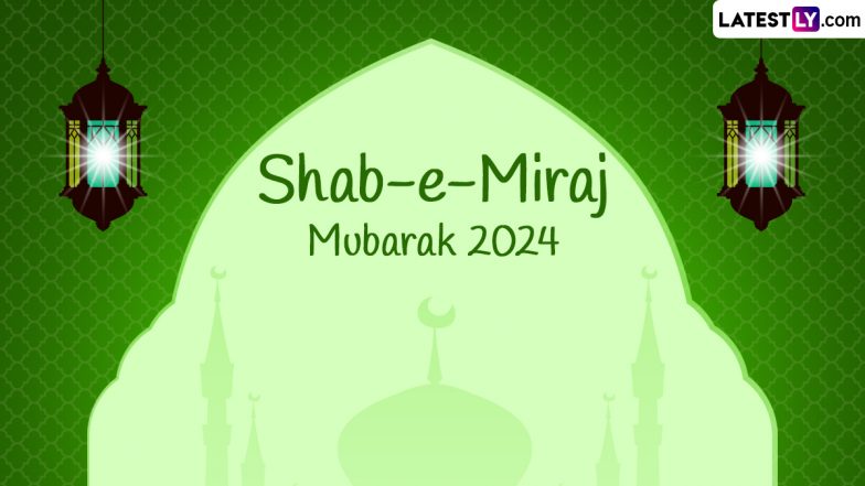 Shab-e-Miraj Mubarak 2024 Images & HD Wallpapers for Free Download ...