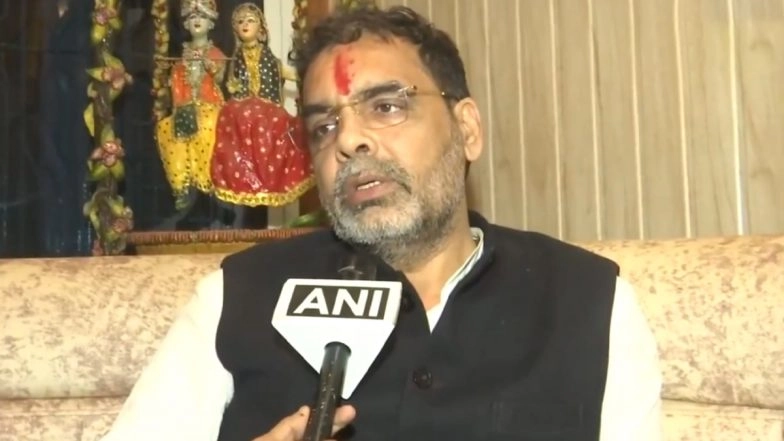 Ad-hoc Committee Holds No Significance, We Will Conduct Trials Soon ...