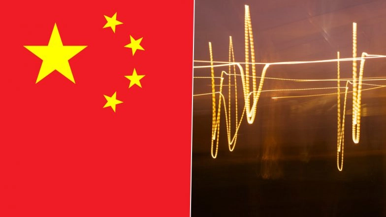 Sound Laser: Researchers in China Create World’s Most Powerful Laser ...