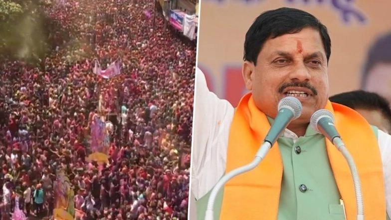 Ranga Panchami 2024: Madhya Pradesh CM Mohan Yadav To Participate in ...