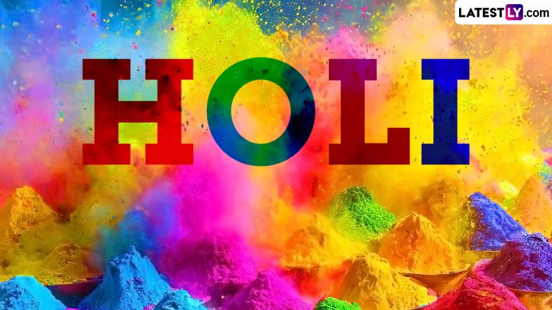 Holi 2024 Wishes: Pakistan President Asif Ali Zardari, PM Shehbaz ...