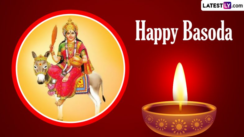 Happy Basoda 2024 Wishes and Sheetala Ashtami Greetings: WhatsApp ...