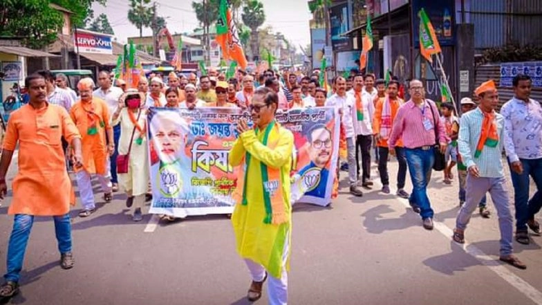 Lok Sabha Elections 2024: BJP Candidate in Jalpaiguri Dr Jayanta Kumar ...