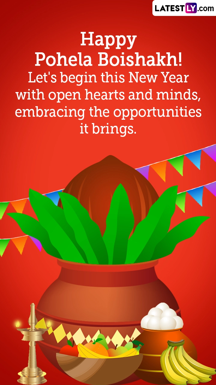 Poila Baisakh Wishes, Greetings and Images for Subho Noboborsho | 🙏🏻 ...