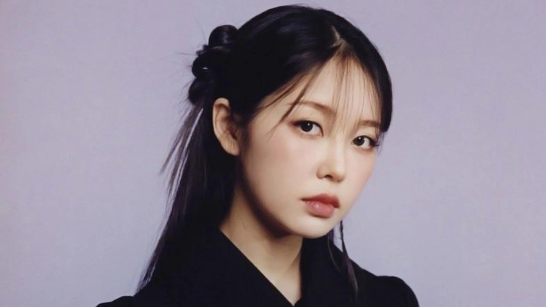 Who Was Park Bo-Ram? All You Need to Know About the K-Pop Singer of ...