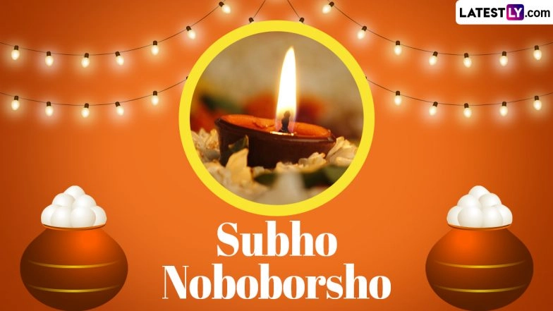 Poila Baisakh 2024 Images & Subho Noboborsho 1431 HD Wallpapers for ...