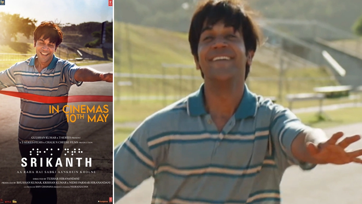 Agency News | Srikanth: First Look of Rajkummar Rao as Srikanth Bolla ...