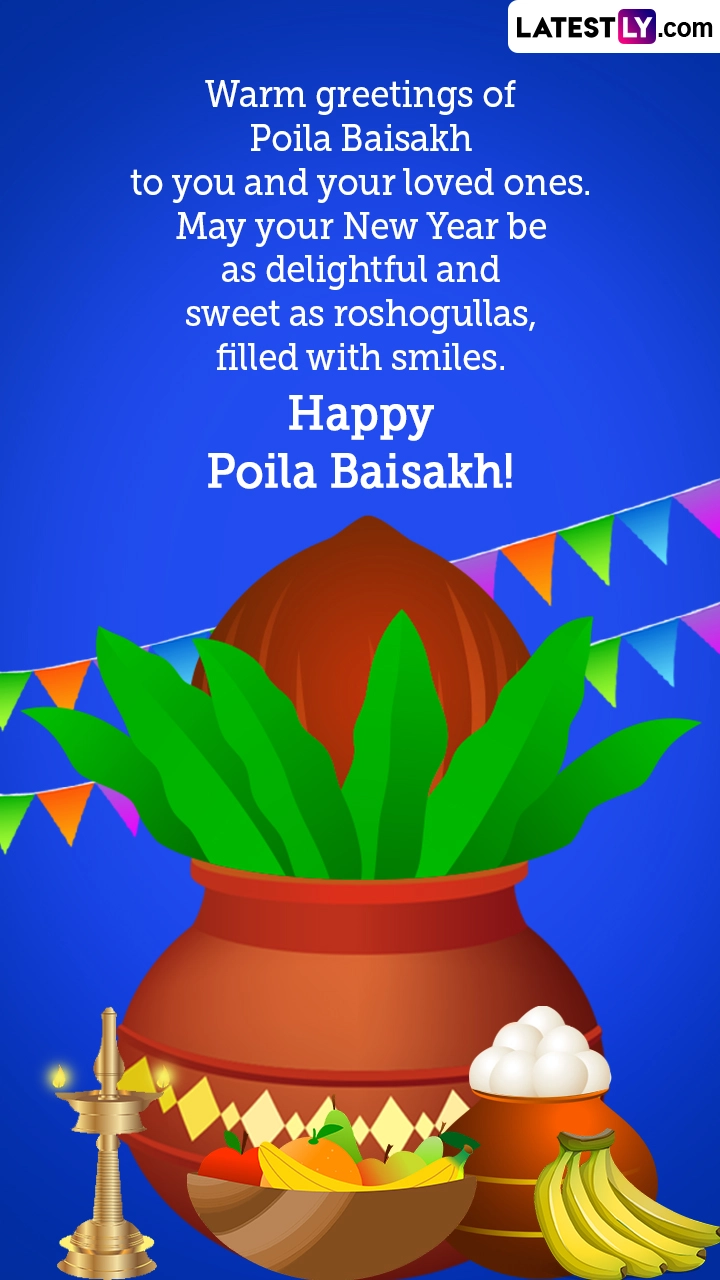 Poila Baisakh Wishes, Greetings and Images for Subho Noboborsho | 🙏🏻 ...