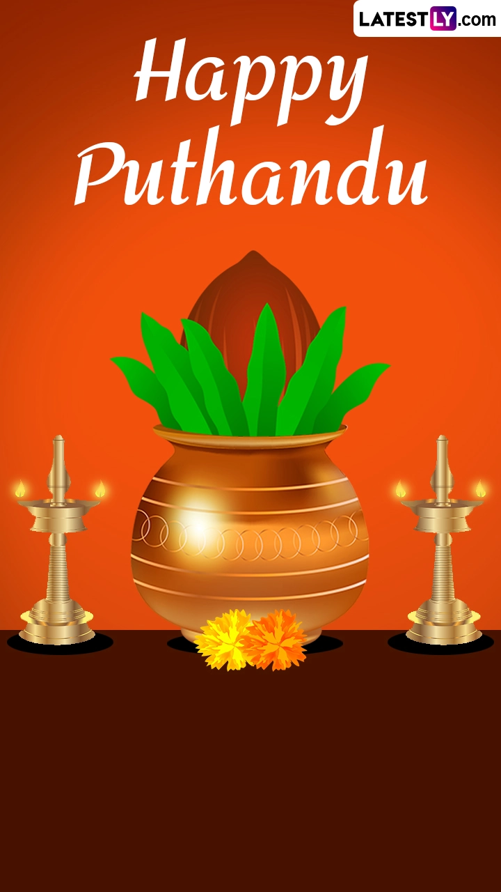 Puthandu Wishes, Greetings and Images for Tamil New Year Celebrations ...