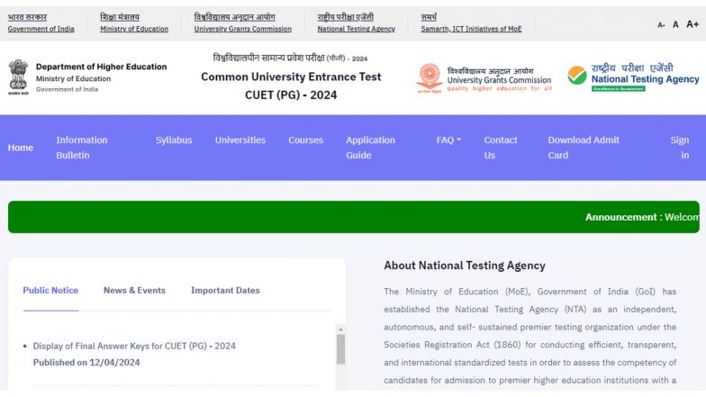 CUET PG Result 2024: Final Answer Key Out at pgcuet.samarth.ac.in ...
