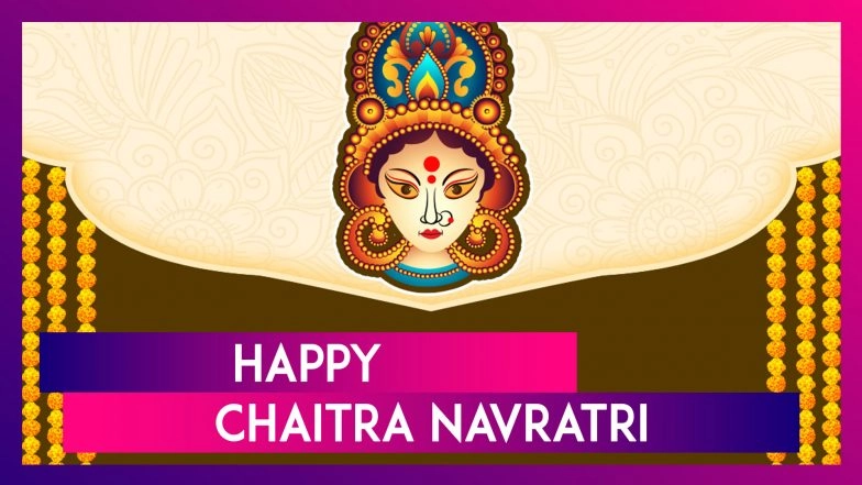 Chaitra Navratri 2024 Wishes: Messages, Maa Durga Images, Greetings And ...