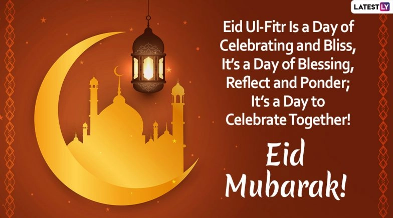 Eid al-Fitr Wishes, Eid Mubarak 2024 Messages & Greetings: Send Eid HD ...