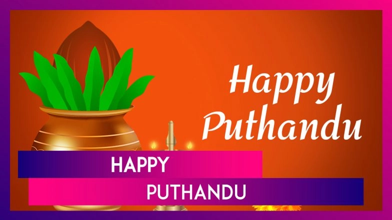 Puthandu 2024 Wishes: Greetings, Images, Quotes, And HD Wallpapers For ...