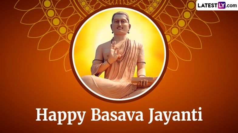 Basava Jayanti 2024 Wishes & Basaveshwar Jayanti Images: WhatsApp ...