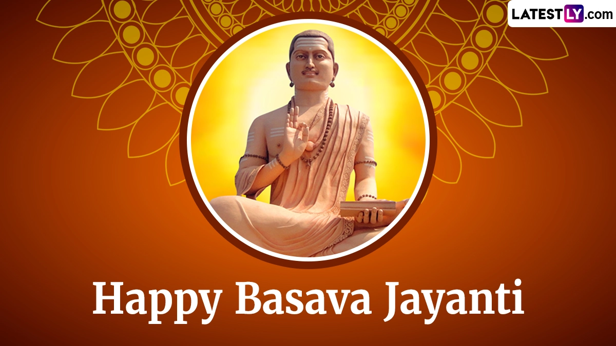 Happy Basava Jayanti 2024 Images & HD Wallpapers for Free Download ...