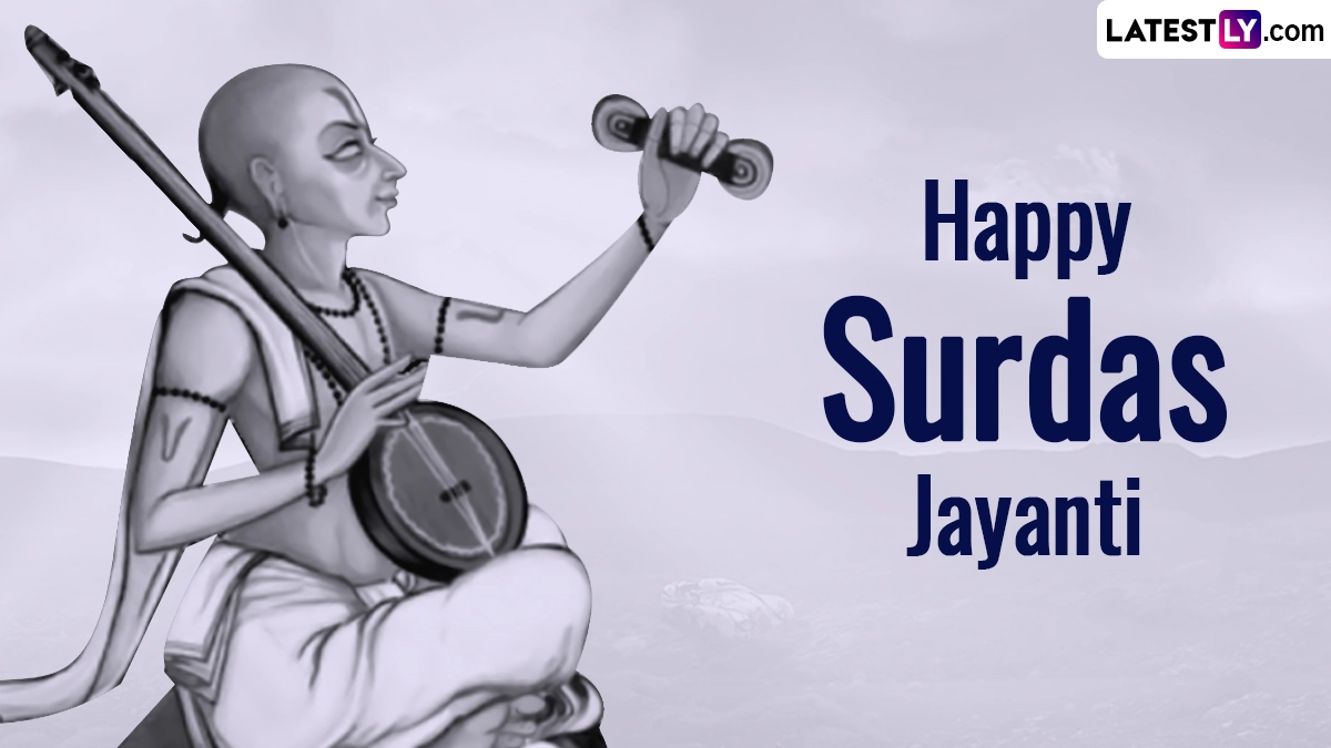 Surdas Jayanti 2024 Messages in Hindi: WhatsApp Status, Quotes, Images ...