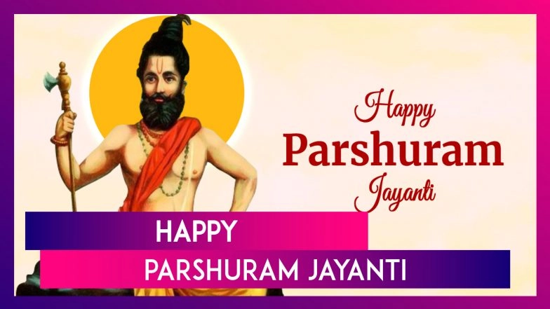 Parshuram Jayanti 2024 Messages And Images: Wishes, Quotes And ...