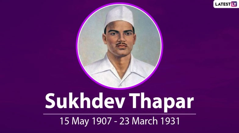 Sukhdev Thapar Birth Anniversary 2024: Netizens Pay Tributes to Indian ...