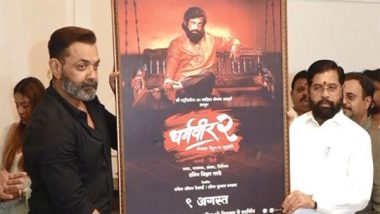 Entertainment News | CM Eknath Shinde, Bobby Deol Unveil Poster of ...