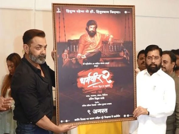 Entertainment News | CM Eknath Shinde, Bobby Deol Unveil Poster of ...