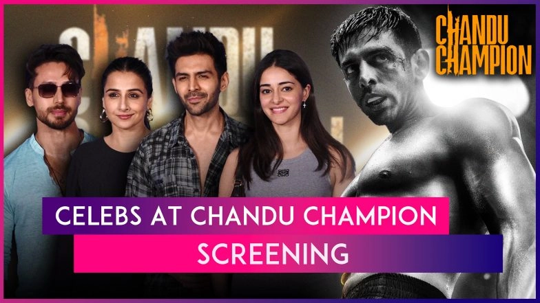 Chandu Champion Screening: Ananya Panday, Vidya Balan, Tiger Shroff ...