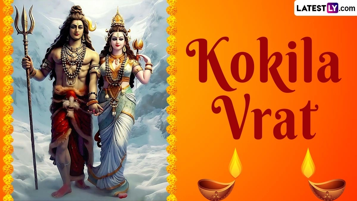 Festivals & Events News | Share Happy Kokila Vrat 2024 Images ...