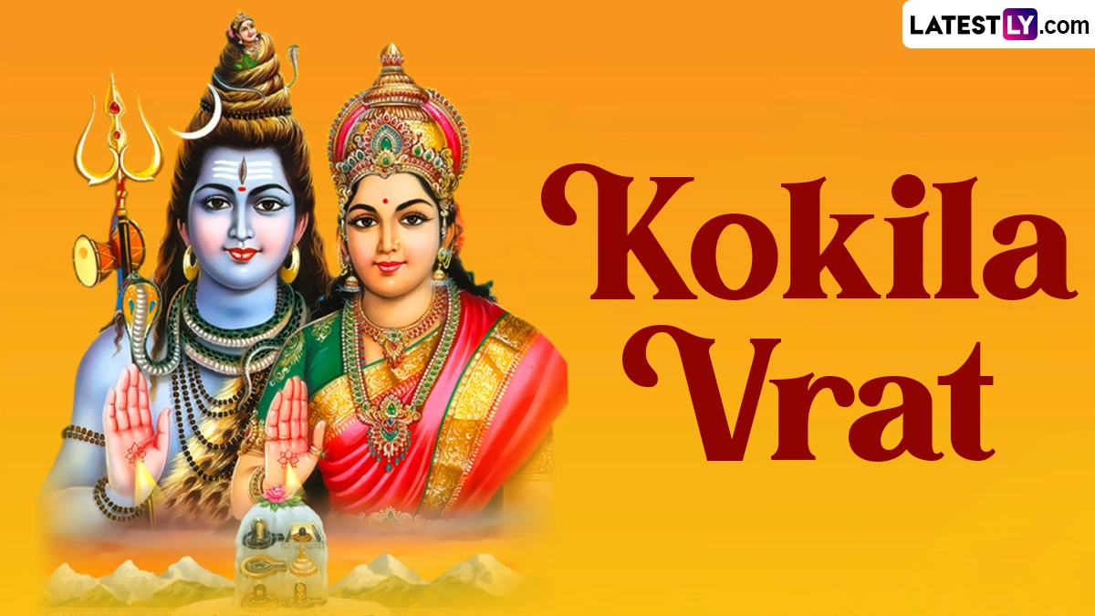 Festivals & Events News | Everything to Know About Kokila Vrat 2024 to ...