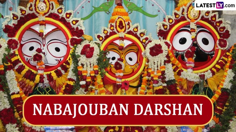 Nabajouban Darshan 2024 Wishes & Jagannath Rath Yatra Images: Lord ...