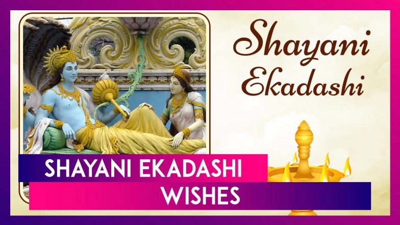 Shayani Ekadashi 2024 Wishes, Greetings and Messages To Celebrate the Auspicious Day | 📹 Watch ...