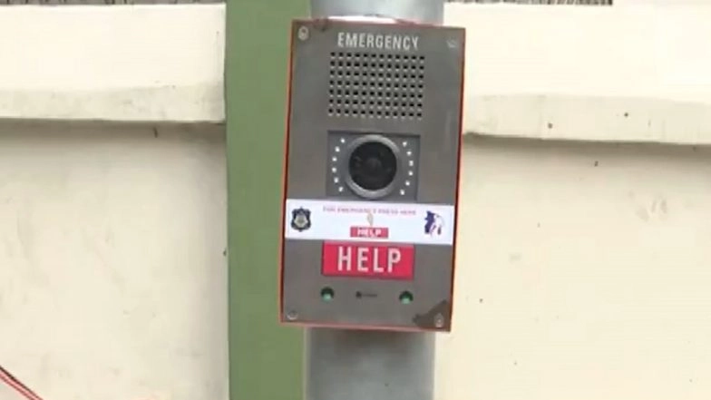 Gujarat: Emergency Call Boxes Installed in Ahmedabad for Safety of ...