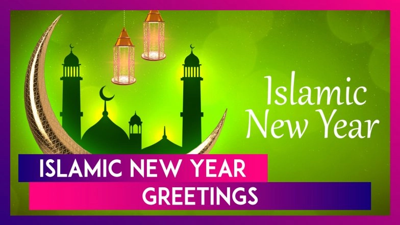 Islamic New Year 2024 HD Images, Wallpapers, Wishes, Greetings ...